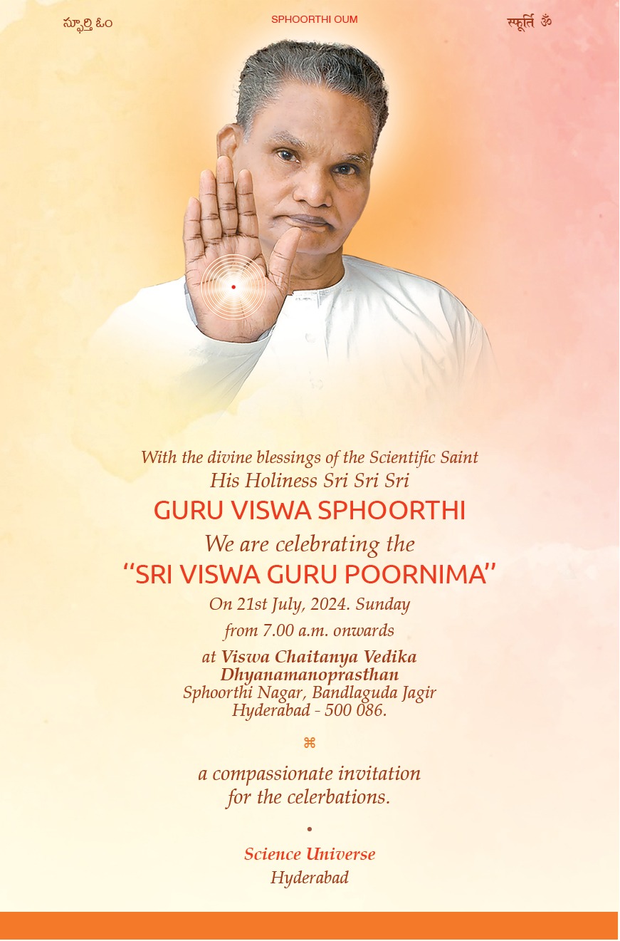 Events - Sri Sri Sri Guru Viswa Sphoorthi